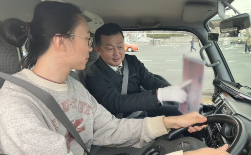 事業案内 | 外国人ドライバー支援機構（FDSO）