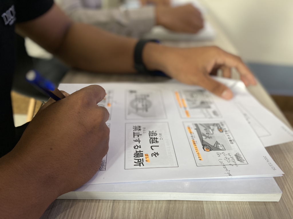 カンボジア安全運転教育の現場から | コラム | 外国人ドライバー支援機構（FDSO）